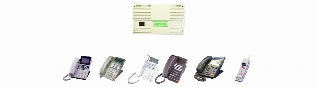 サクサ（SAXA）の歴代ビジネスフォン一覧 | 電話・ビジネスフォンのTSA